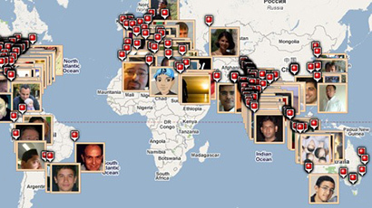 "Find friend nearby" ar putea reveni sub forma unei aplicaţii Facebook ...