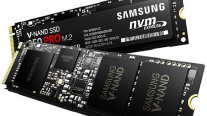 Samsung lansează gama de SSD-uri 950 Pro, ce ating viteze de până la ...
