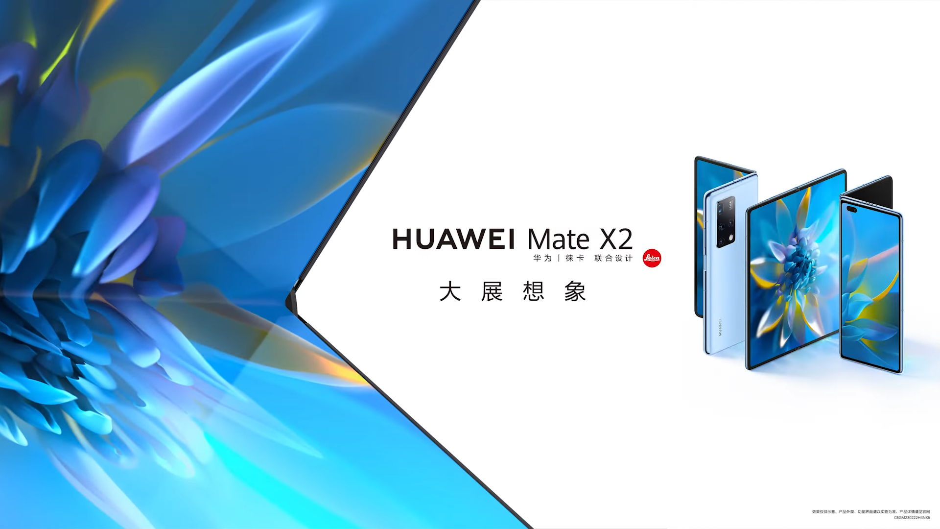 Huawei Mate X2: ecran de 8" pliabil, cameră de 50 megapixeli și preț de ...