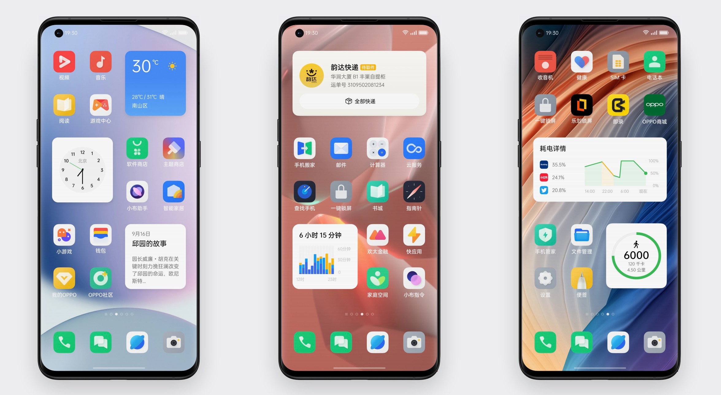 Oppo este printre primele companii care oferă update la Android 12 prin ...