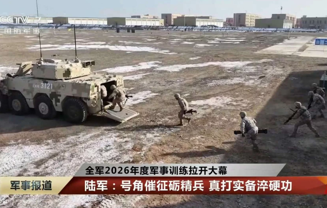 China scoate la rampă noul Type 19: blindatul 8×8 al PLA intră în ...