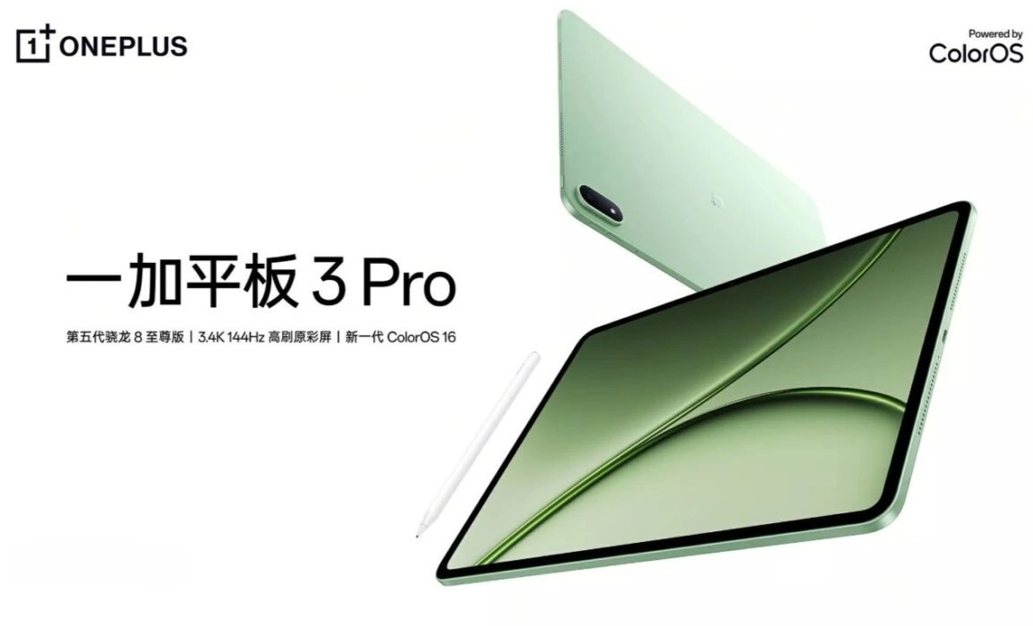 OnePlus Pad 3 Pro: tabletă cu Snapdragon 8 Elite Gen 5